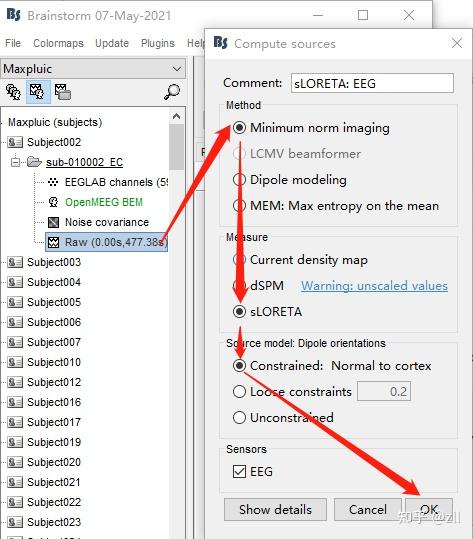 brainstorm进行溯源分析 - 知乎