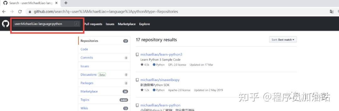 三分钟教你如何用 Github 快速找到优秀的开源项目 知乎