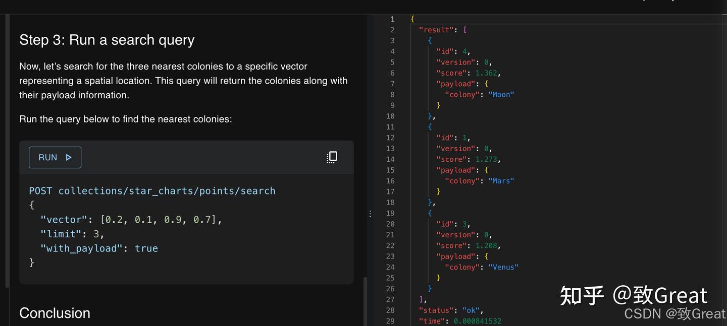 【RAG落地利器】向量数据库Qdrant使用教程 - 知乎