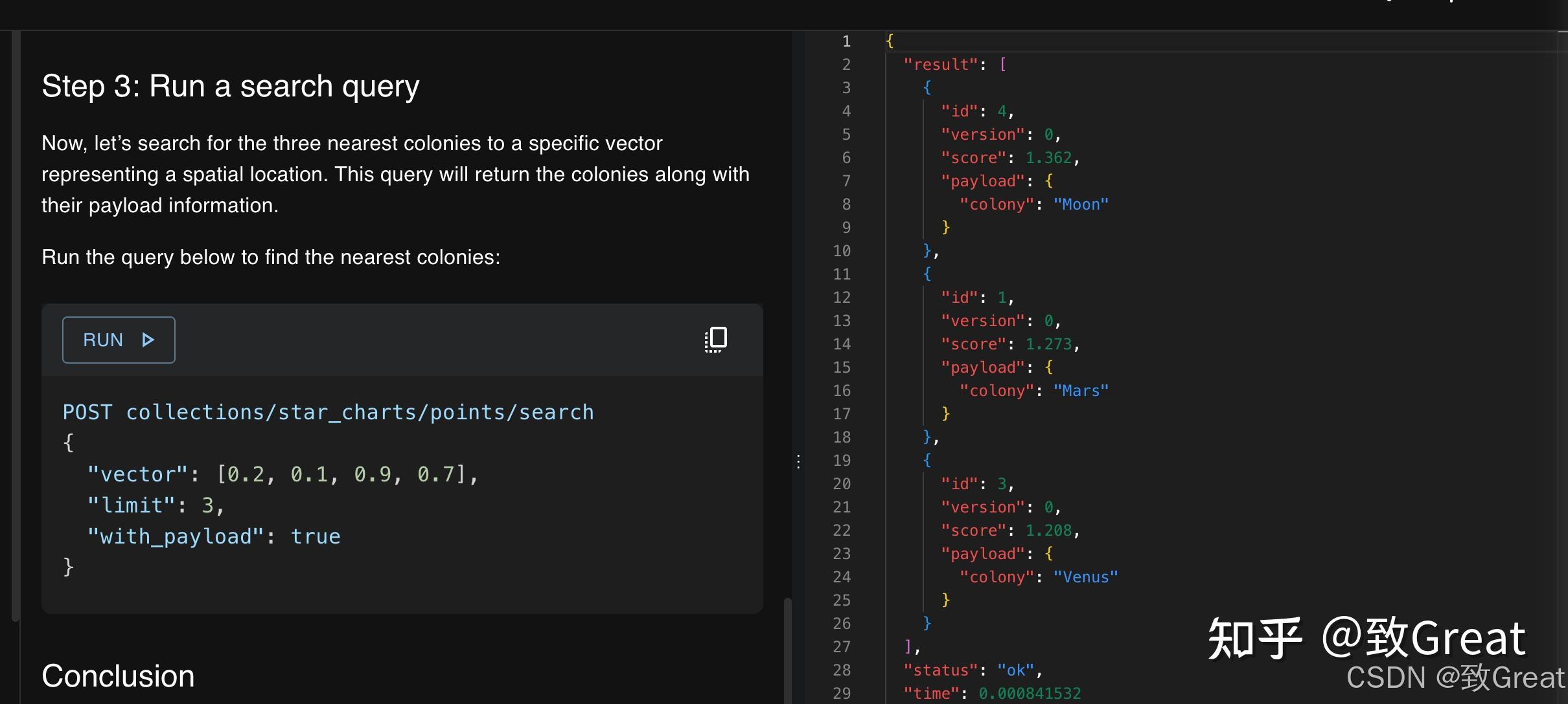 【RAG落地利器】向量数据库Qdrant使用教程 - 知乎