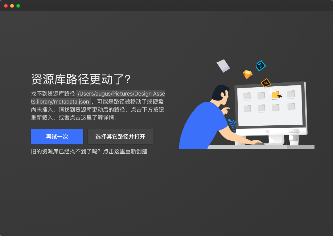 Eagle实用技巧之常见QA汇总（3） - 知乎