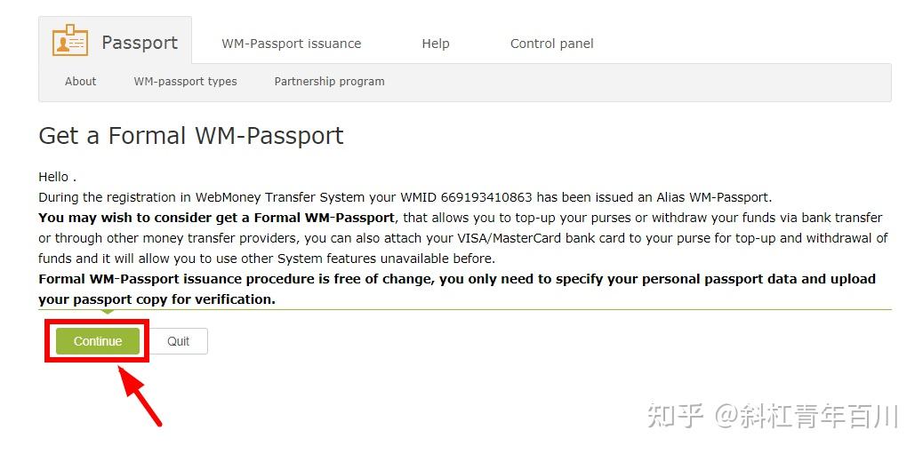 WebMoney简介、注册开户及如何使用保姆级教程 - 知乎