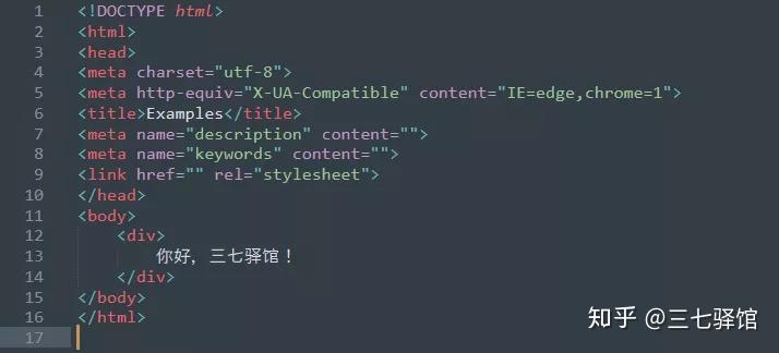 Sublime Text 3 超详细插件安装 - 知乎