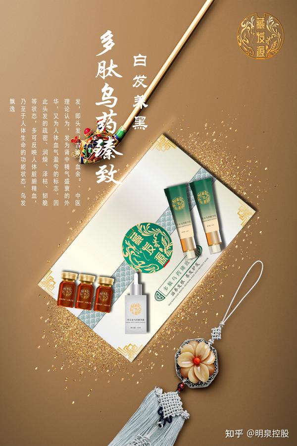 藏发源--美团KeeTa上线香港市场 - 知乎