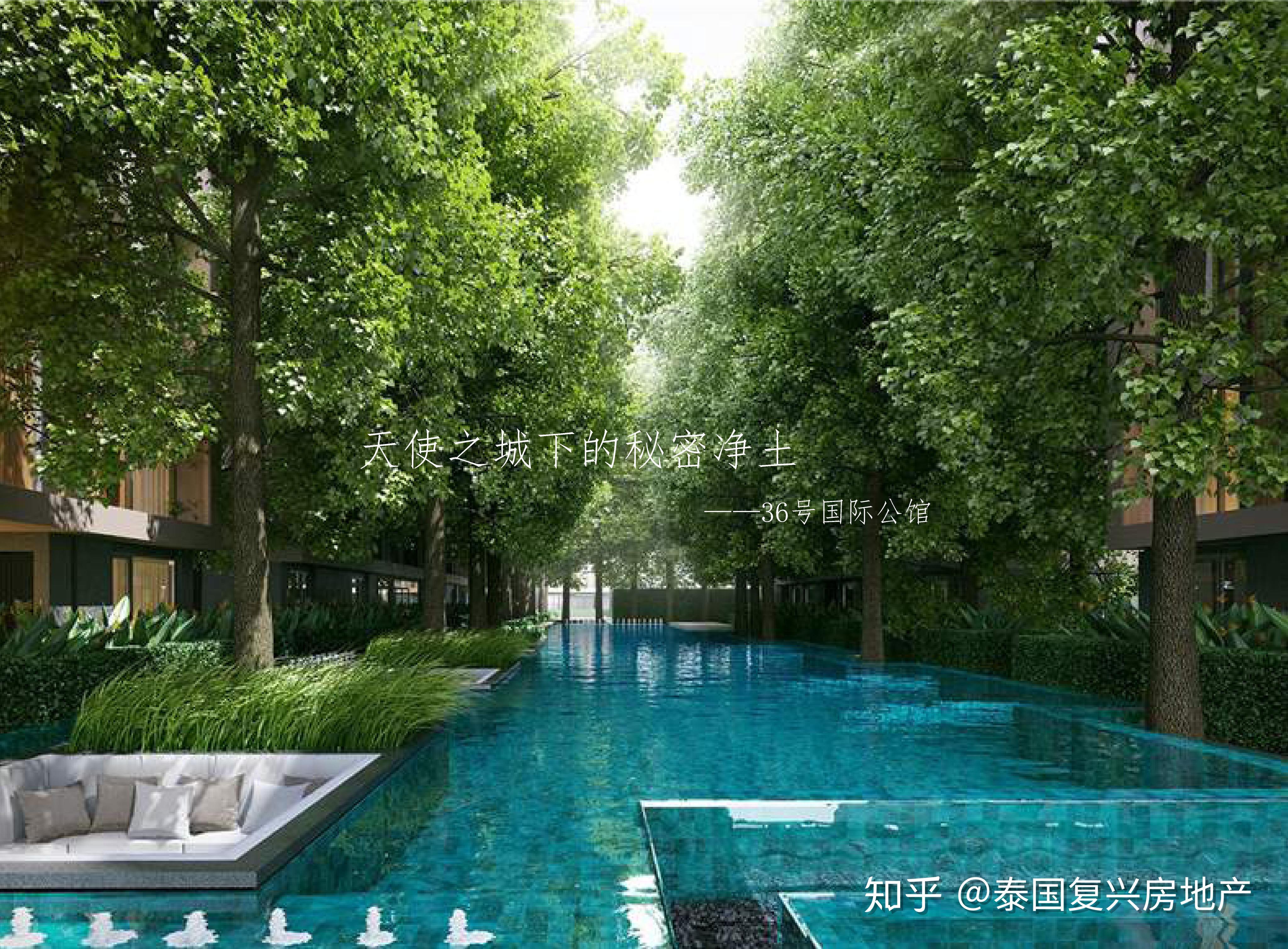 泰国曼谷Vtara36号国际公寓 | 素坤逸价值洼地，巨大增值潜力 - 知乎