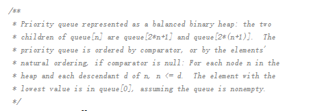 PriorityQueue 剖析 - 这篇文章是为了做内部培训的写 - 知乎