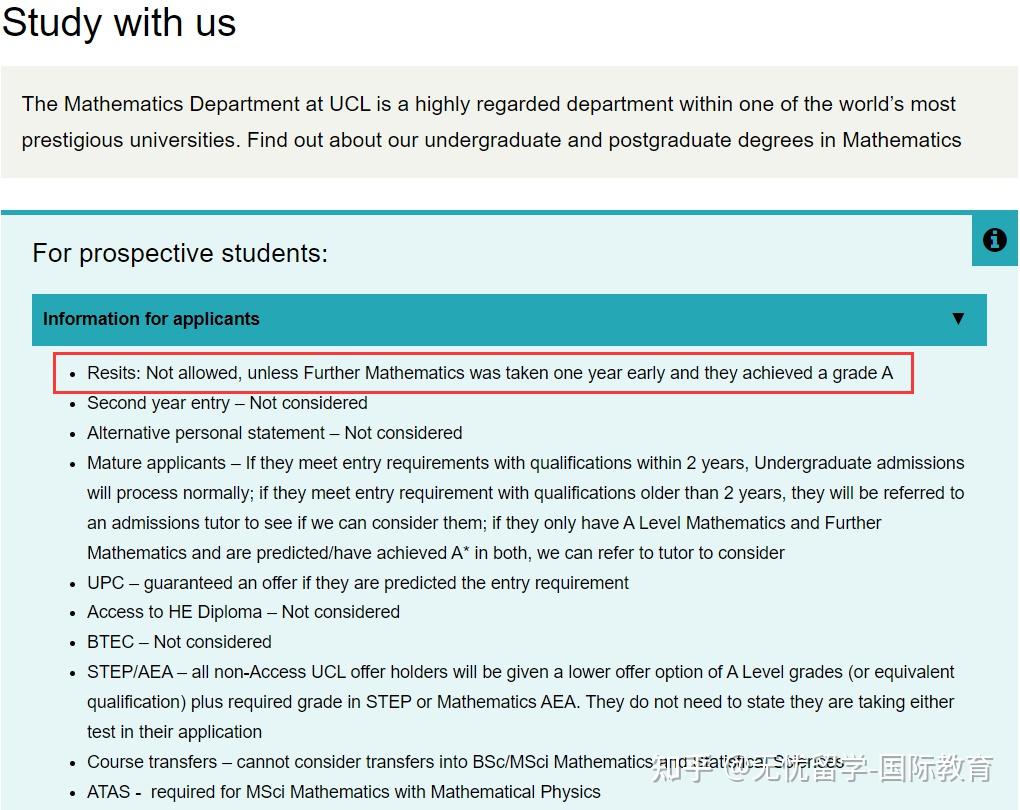UCL resit ucl-resit