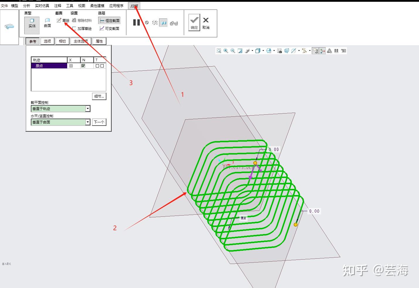proe/creo方形弹簧的画法 - 知乎