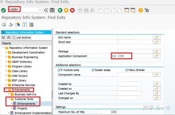 如何查找SAP Customer Exits - 知乎