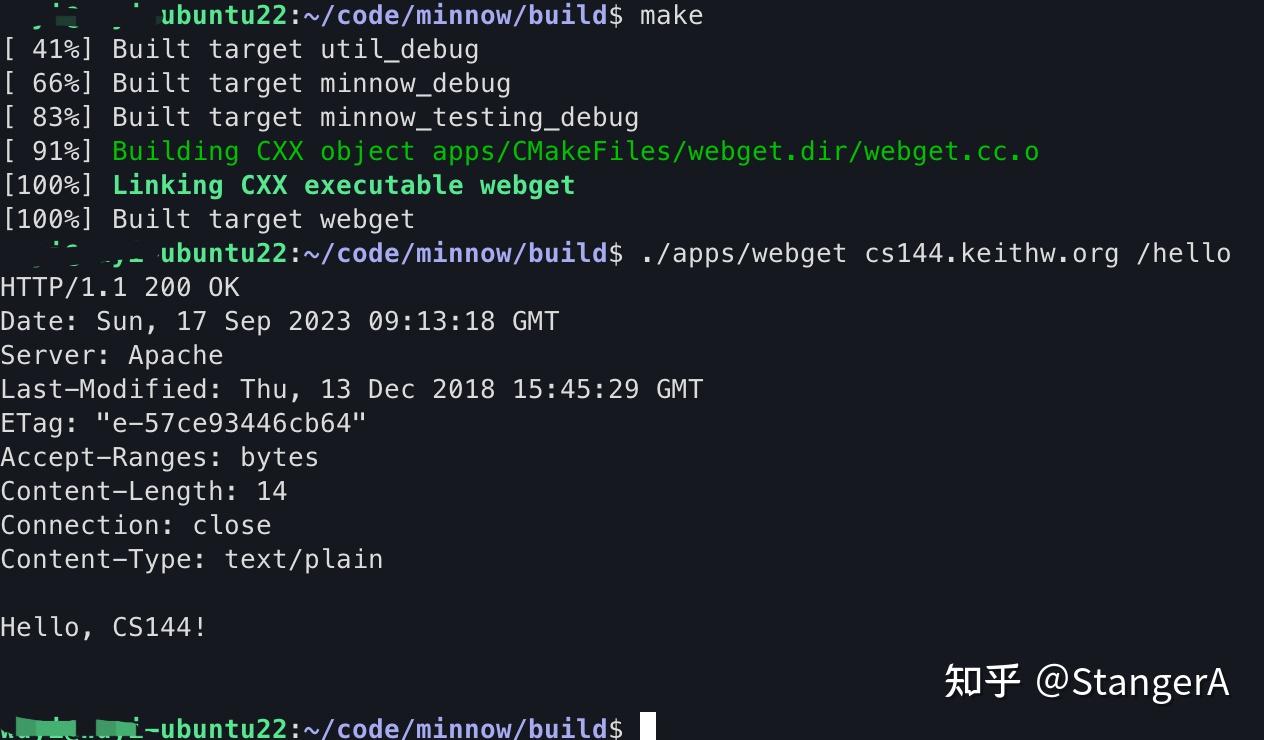 2024 CS144 Winter学期 lab0: 笔记详解 - 知乎