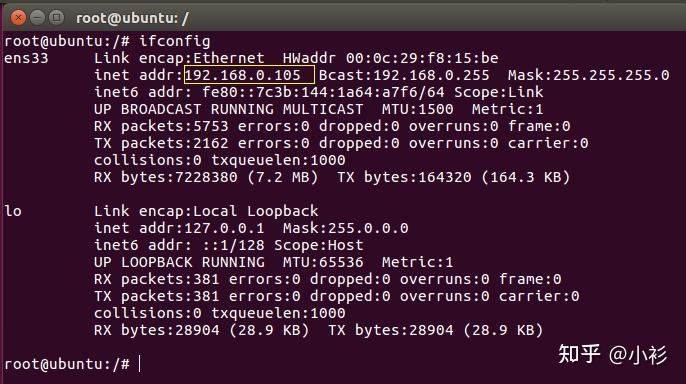 Redis未授权访问漏洞复现与利用 - 知乎