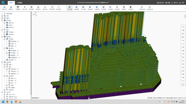 PKPM-CAE通用仿真云计算系统重磅发布！ - 知乎