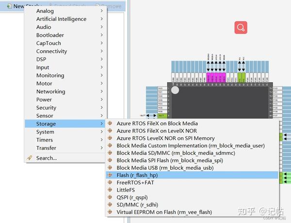 瑞萨e2studio(18)----Code Flash&Data Flash读写 - 知乎