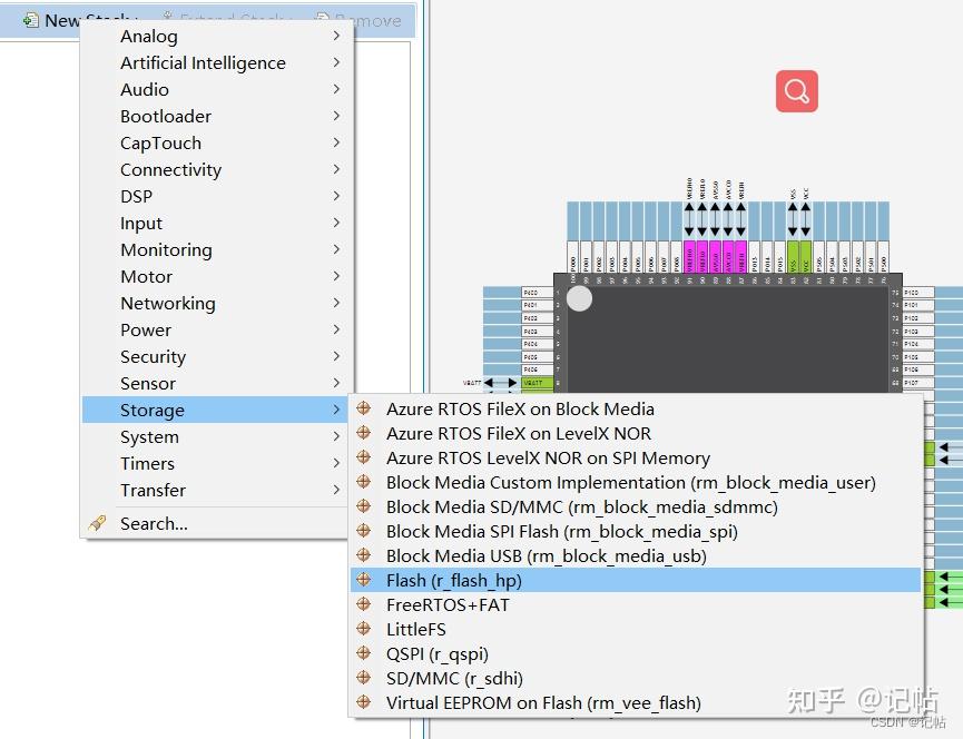 瑞萨e2studio(18)----Code Flash&Data Flash读写 - 知乎