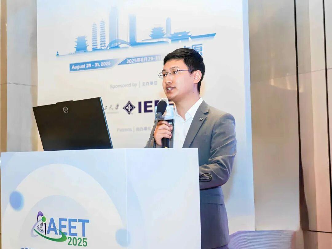 2025应用电气工程与技术国际会议（AEET 2025）在太原开幕！ - 知乎