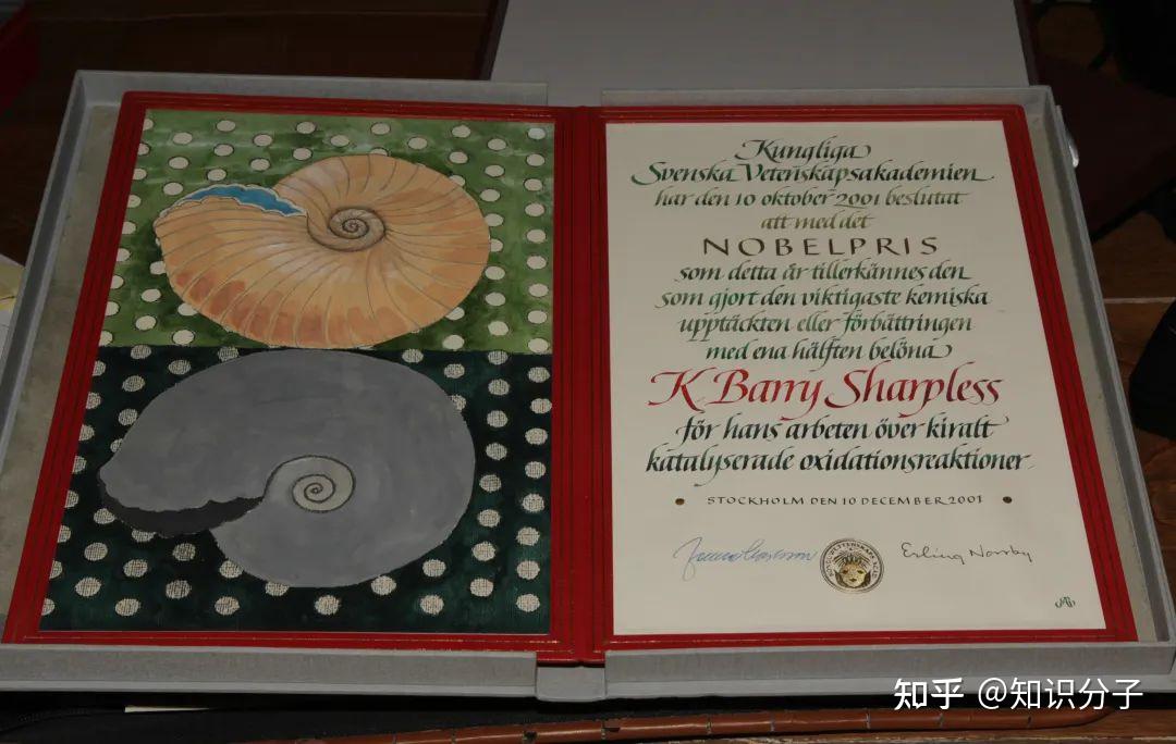 两获化学诺奖，沙普利斯的非凡人生 - 知乎