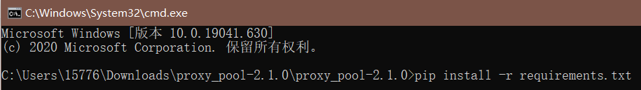 python爬虫添加代理ip池ProxyPool (Windows) - 知乎