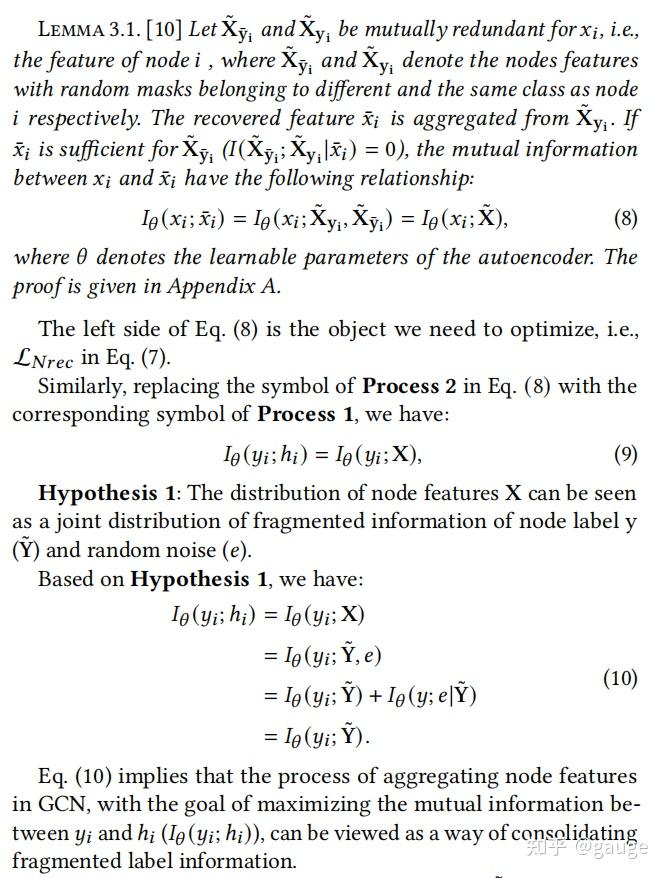 Dual-Optimized Adaptive Graph Reconstruction for Multi-View Graph Clustering 论文阅读 - 知乎
