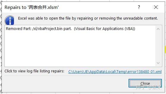 Excel VBA 宏丢失, 原因竟然是这个... - 知乎