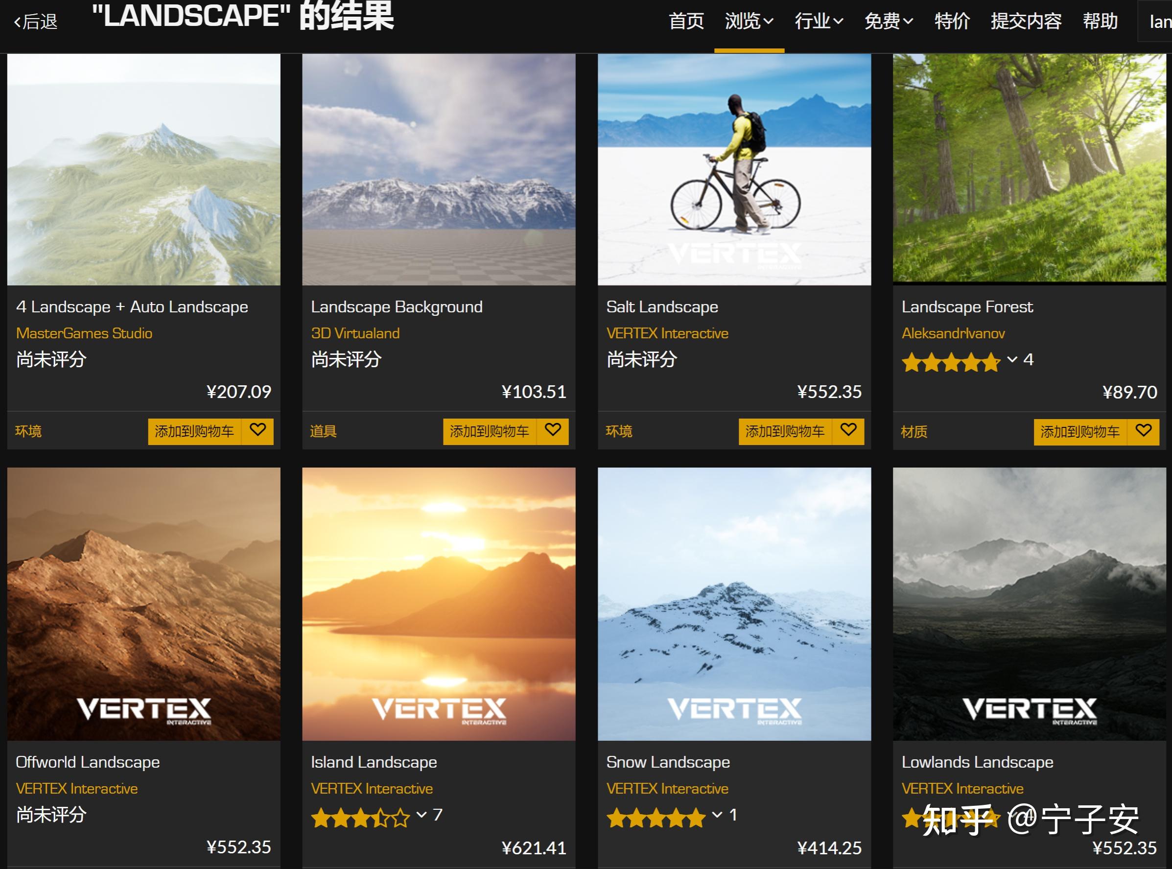 （解密AirSim-初稿）第一章：初识AirSim - 知乎