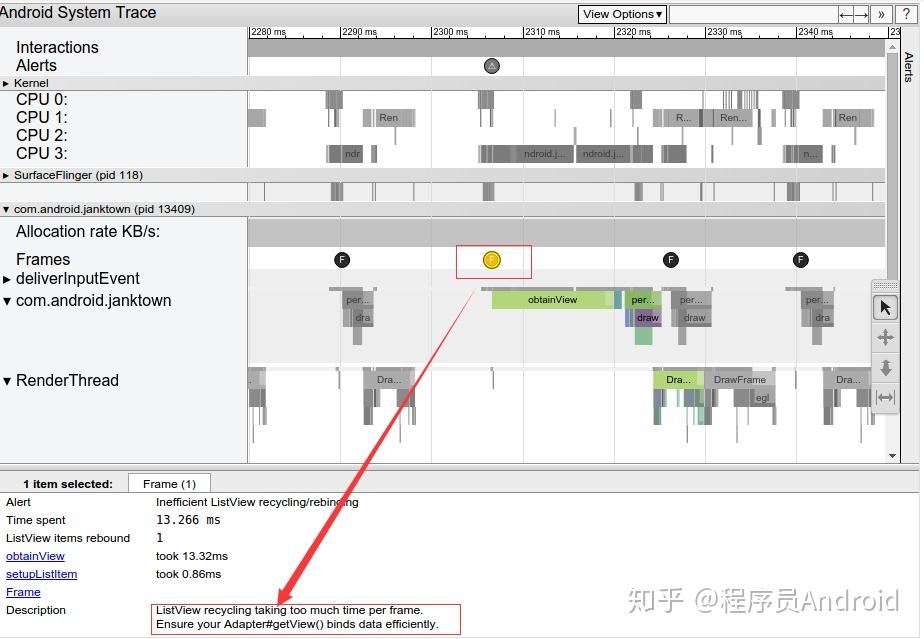 Android systrace 使用详解 - 知乎