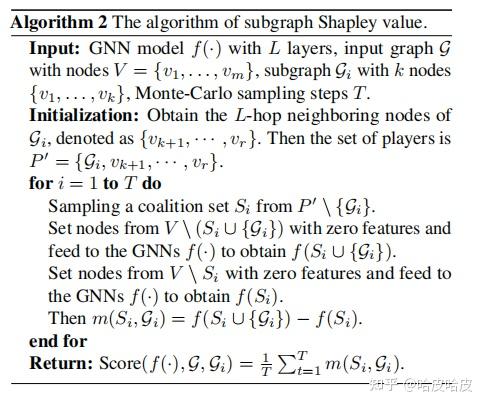 On Explainability of Graph Neural Networks via Subgraph Explorations论文学习 - 知乎