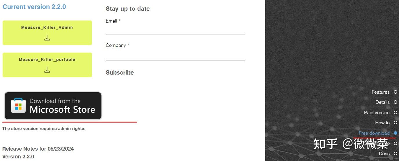 Measure Killer ——Power Bi辅助工具 - 知乎