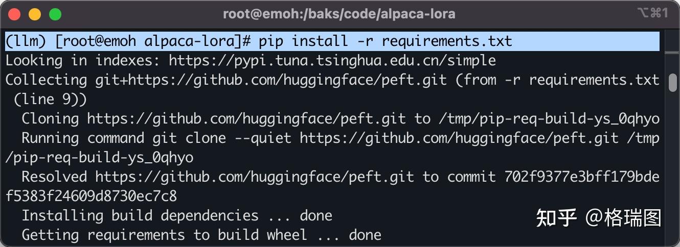 llama-0005-运行模型 - 知乎