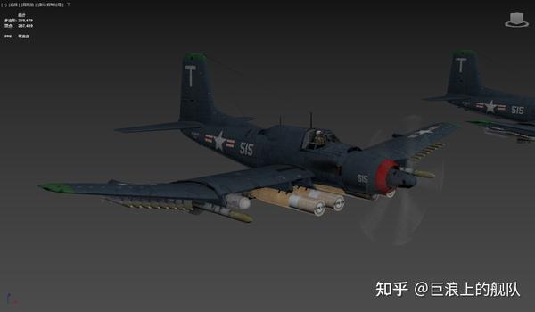 美国 TB2D天空海盗SKYPIRATE鱼雷轰炸机架空装备气泡座舱和双折叠机翼的4.0版本 - 知乎