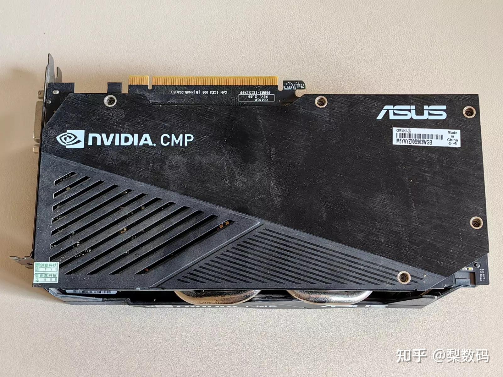 CMP 30HX 与 40HX 魔改卡小测 - 知乎