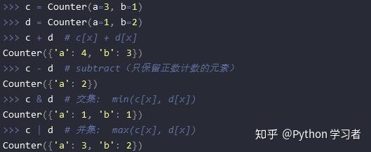 Python中统计计数的几种方法 知乎