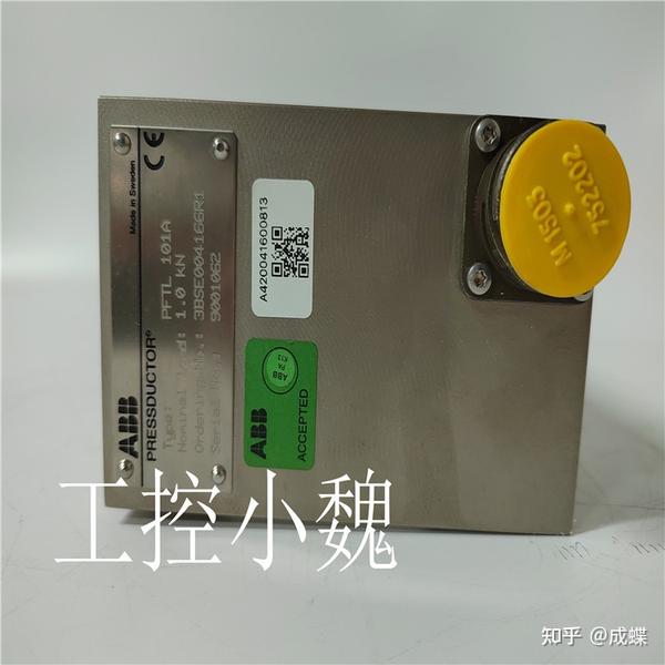 ABB KUC711AE 3BHB004661R0001、5SHY3545L0016 3BHB019719R0101 GVC736BE101 ...