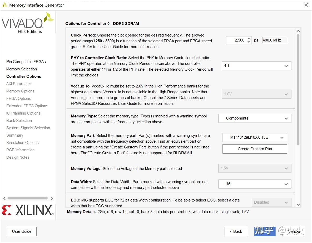 VIVADO IP核（一）：DDR3(概述和IP Example) - 知乎