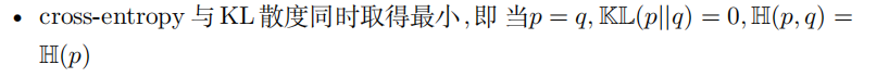 机器学习:手撕 cross-entropy 损失函数 - 知乎