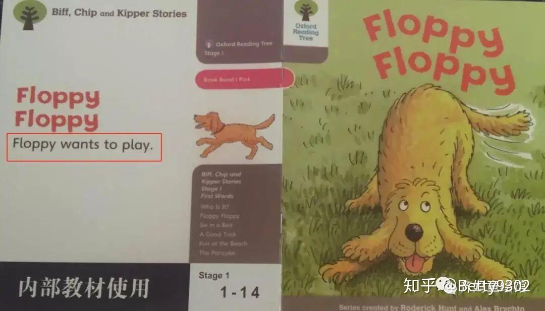 亲子共读——牛津树精读精讲【1-14】Floppy Floppy - 知乎