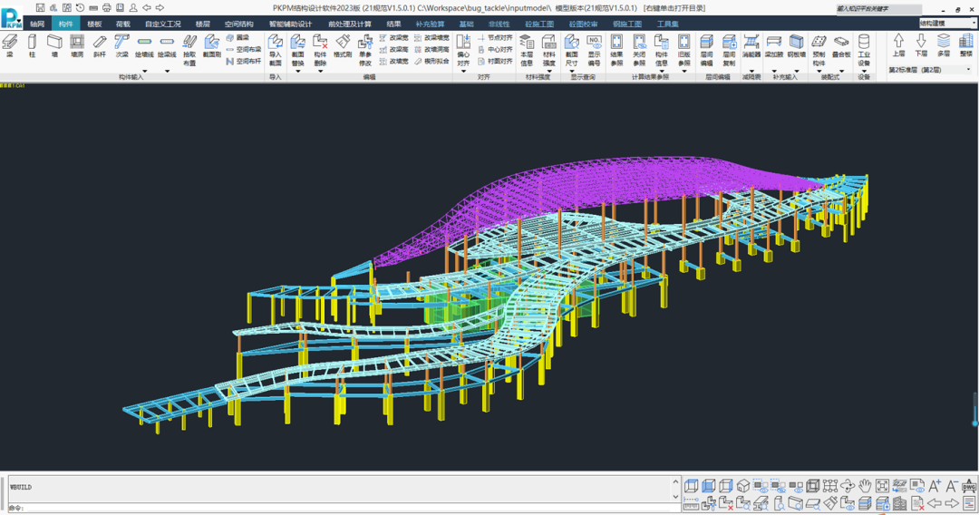PKPM结构系列软件2024（21规范V2版）正式发布，十大亮点出炉！ - 知乎
