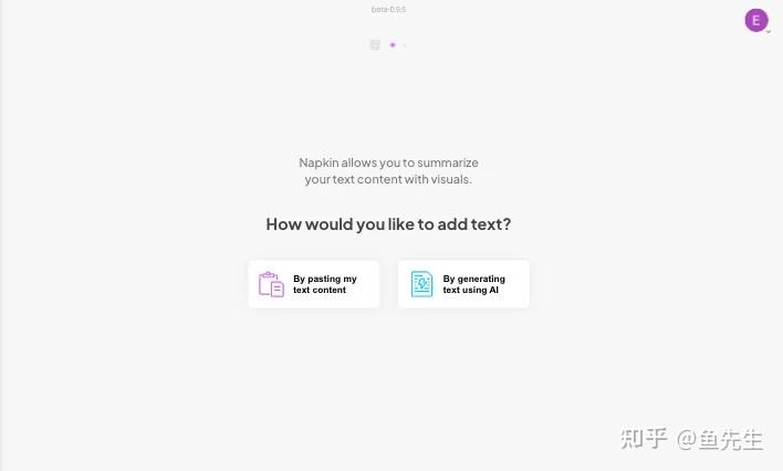Napkin AI 完全使用指南 - 知乎