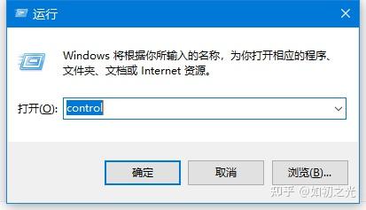 ansys workbench报错 Unexpected error！ - 知乎