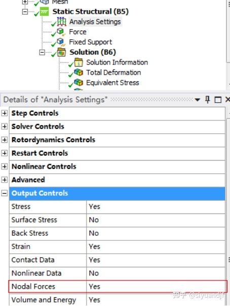 workbench中关于输出任意截面力矩/弯矩结果的方式 - 知乎