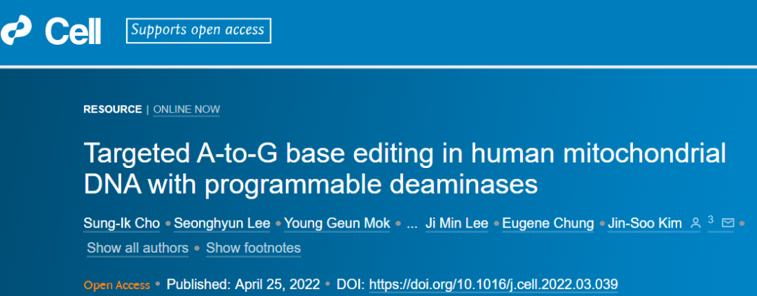 Cell 重磅！补齐基因编辑技术蓝图最后一块拼图，开发出线粒体基因编辑新工具 - 知乎