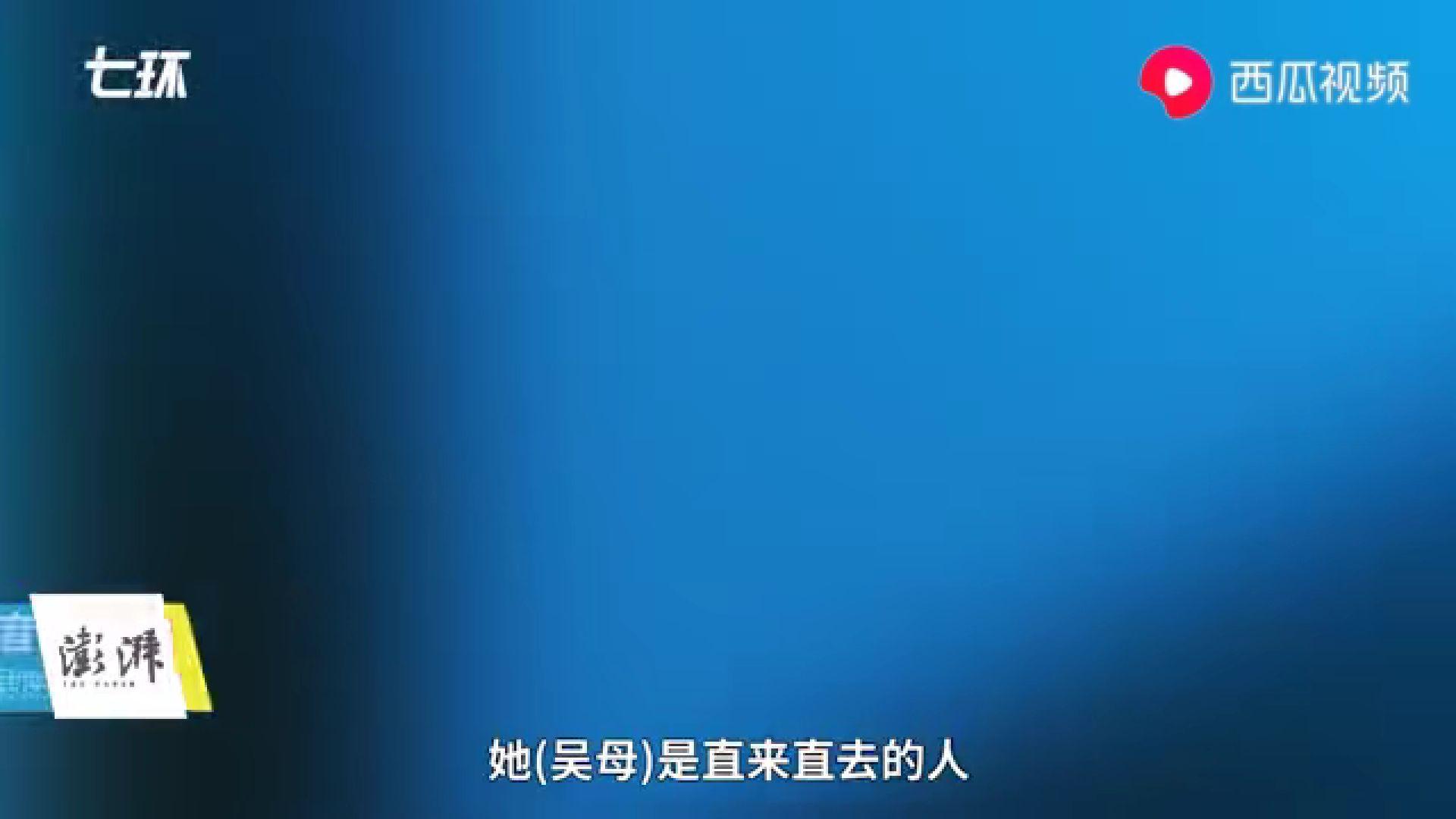 北大弑母案吴谢宇前女友补充的重要信息，及吴谢宇有什么精神障碍 知乎 5110