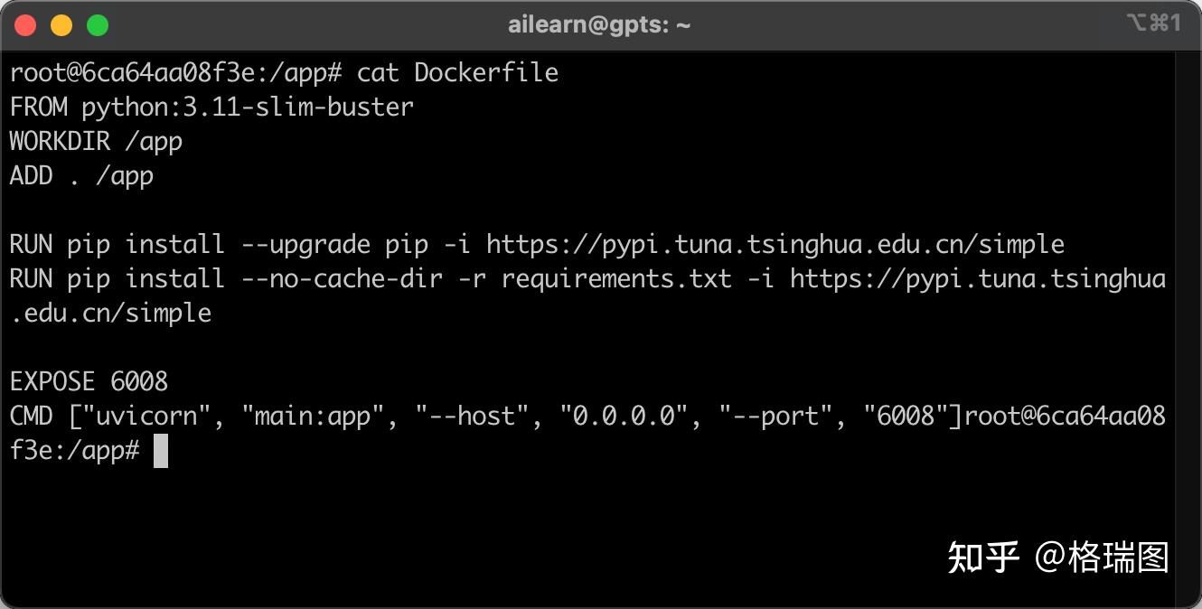 GPTs-0054-知识库-14-部署 bge 嵌入模型 - 知乎