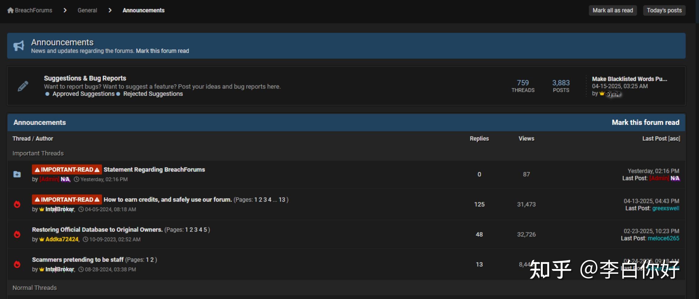 BreachForums 黑客论坛强势回归 - 知乎