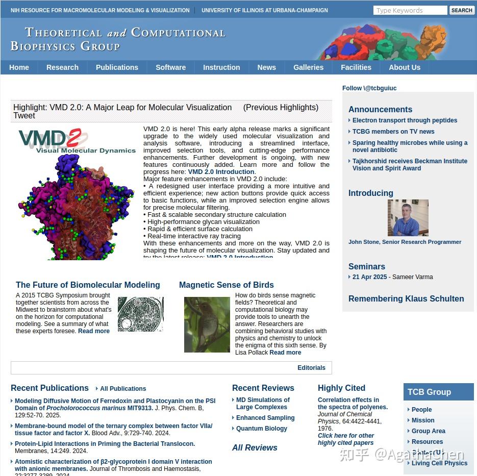 VMD 2.0 Installation Guide - 知乎