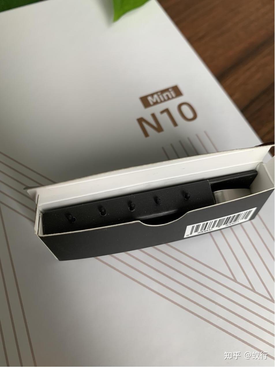 汉王N10mini评测，汉王N10mini实际体验如何