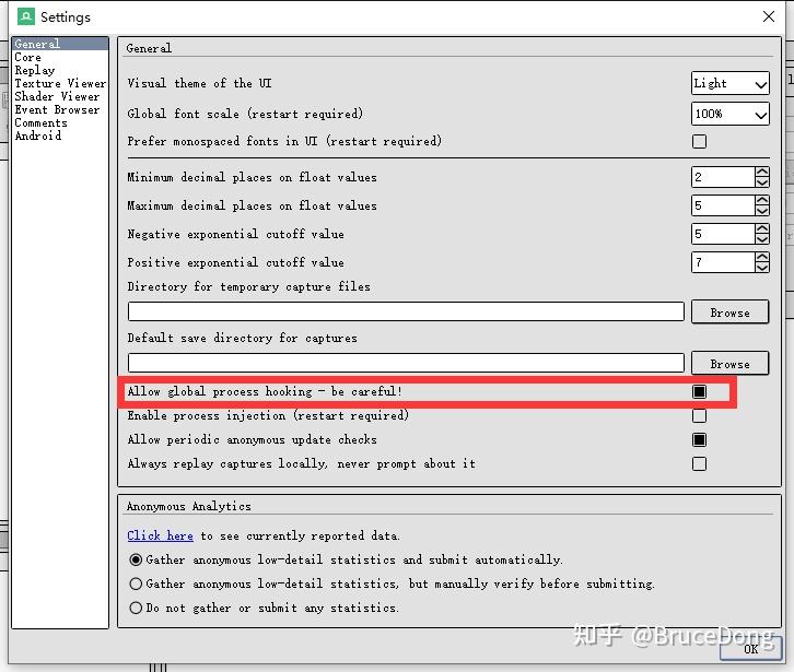 使用RenderDoc配合安卓模拟器抓帧手游 - 知乎