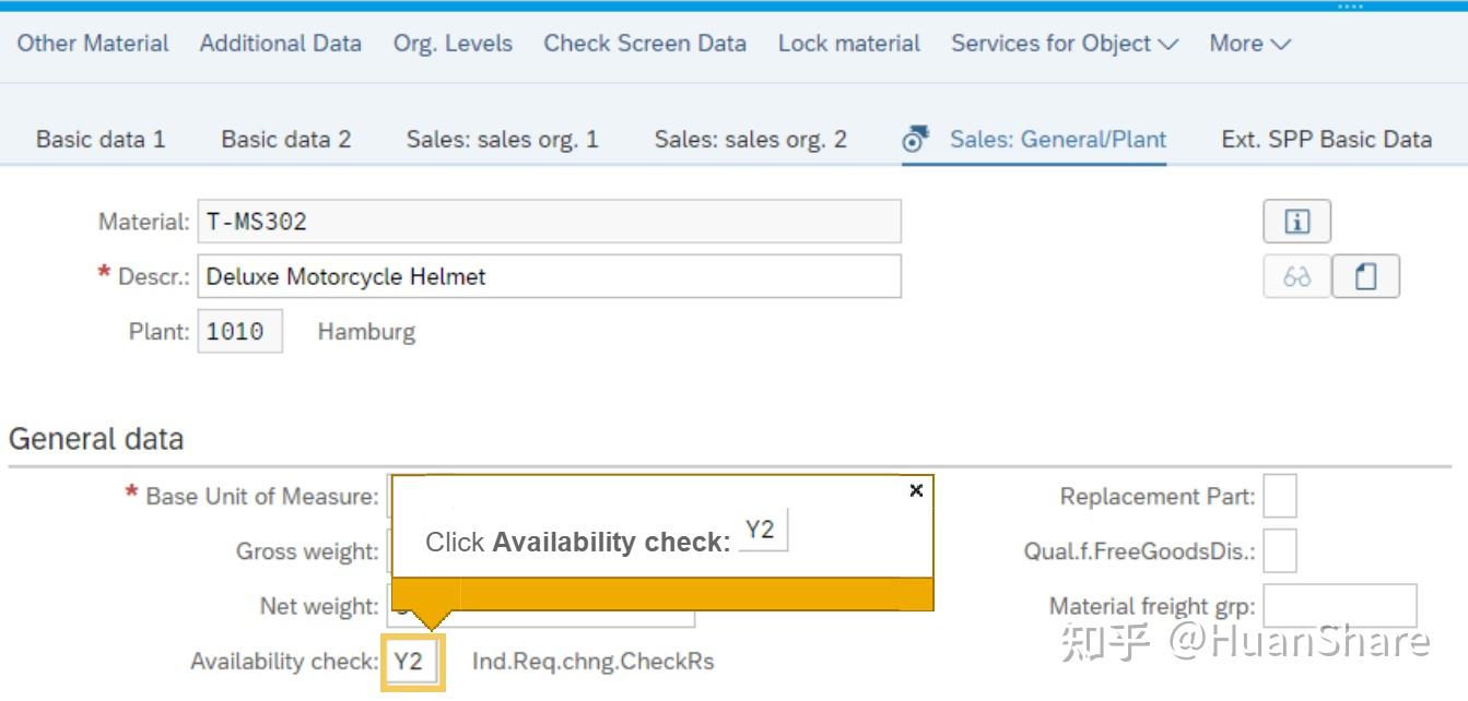 SAP S/4HANA Sales - Availability Check - 知乎