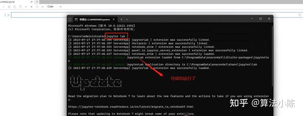 Openai开发系列(五):实现jupyter本地环境下的openai Api调用 知乎