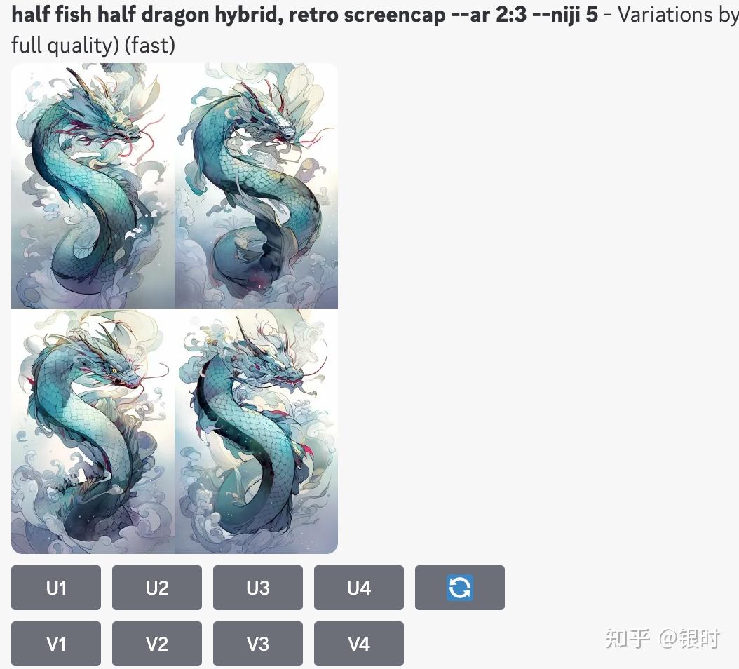 Midjourney｜如何集成到自己的平台 - 知乎