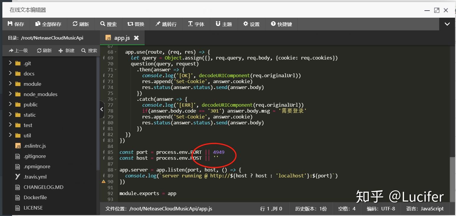 mmPlayer基于Vue的Web音乐播放器 - 知乎